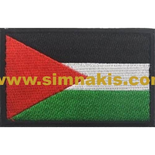 Filistin Palestine Bayrağı Nakış Işleme Arma Patch Peç 8x5 Cm - Sim ...